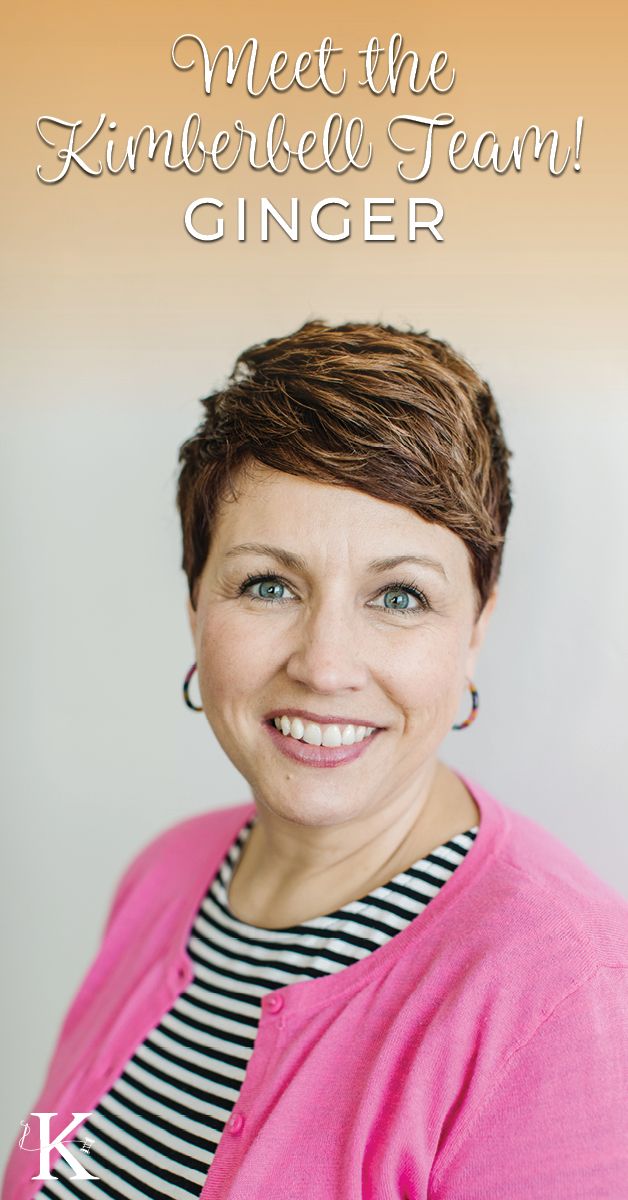 Meet the Team: Ginger