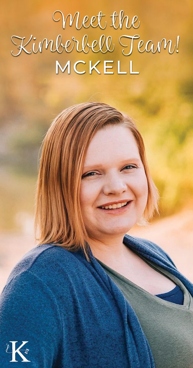 Meet the Team: McKell